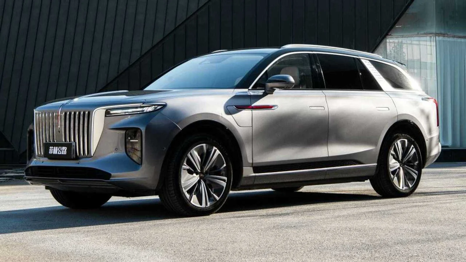 Best Chinese Crossover Cars - AUTO BUY